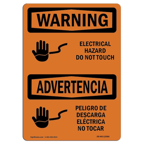 Signmission Safety Sign, OSHA WARNING, 5 Signmission Safety Sign, OSHA WARNING, 5